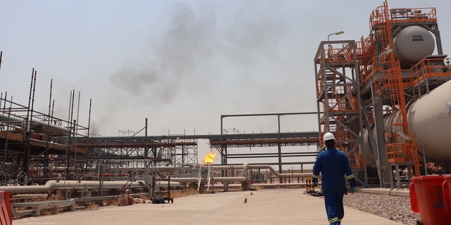 Iraq moves toward restructuring oil sector with INOC law revisions ...